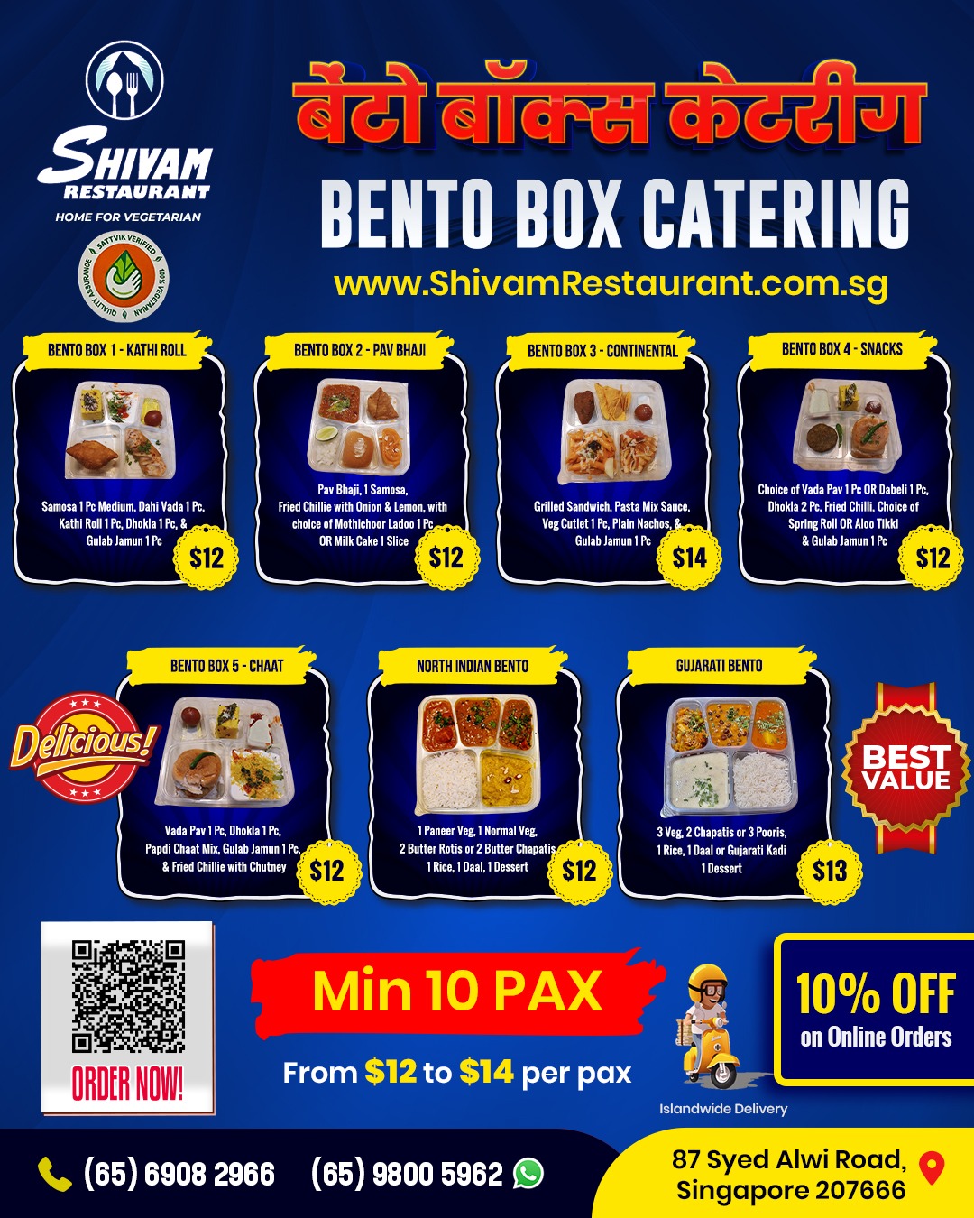 Bento Box Catering